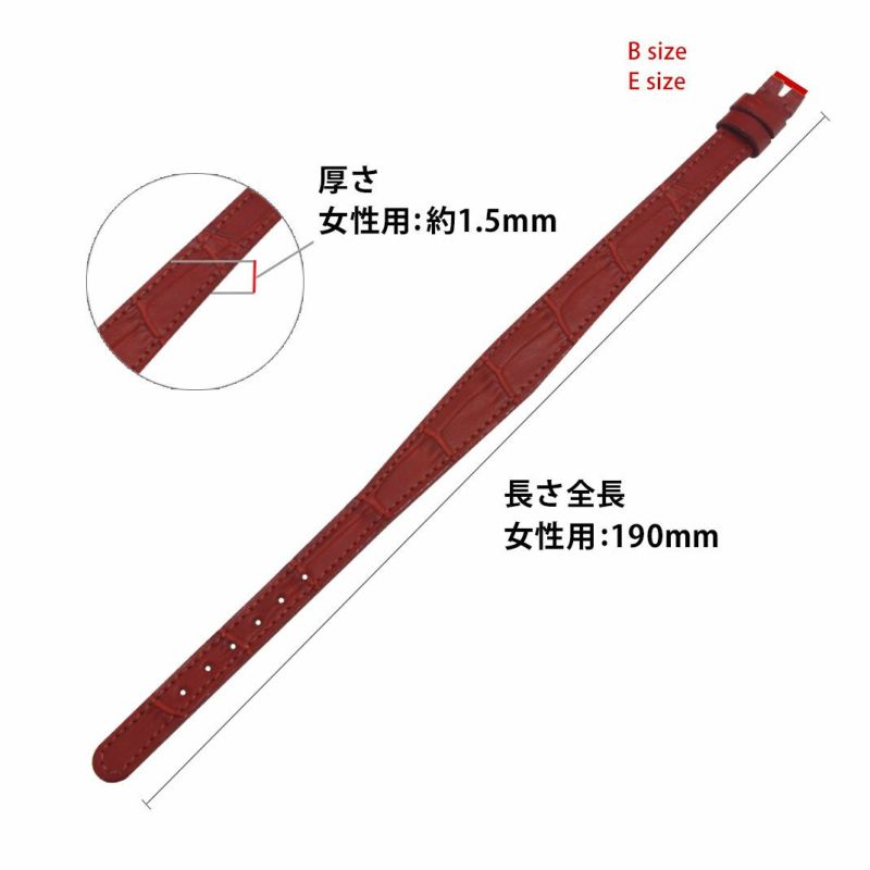 ロレックス(ROLEX) カメレオン用 ベルト バンド カーフ 牛革 ロレックス(ROLEX) カメレオン用 ベルト バンド カーフ 牛革